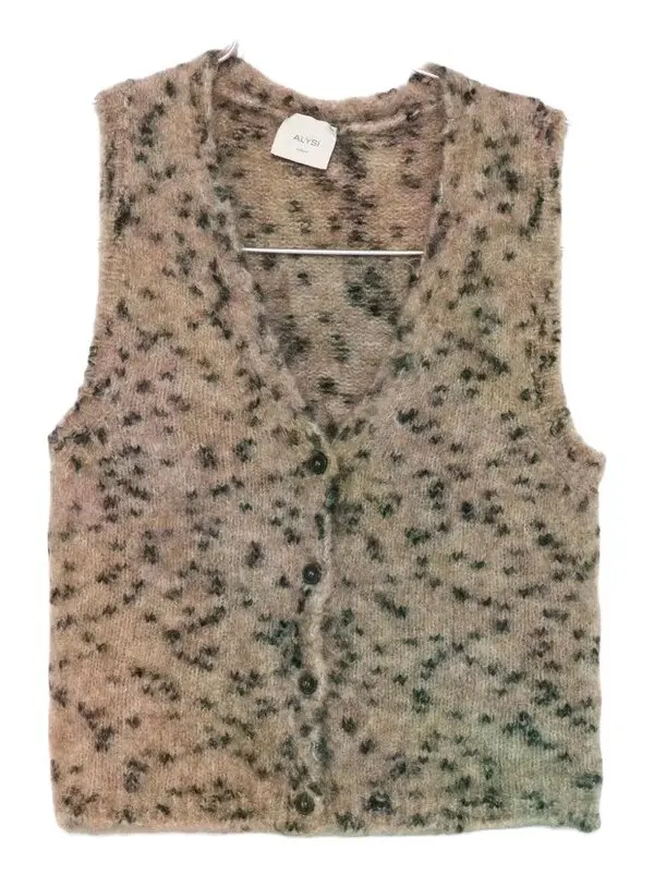 ALYSI Leopard-pattern Button-up Vest - Neutrals