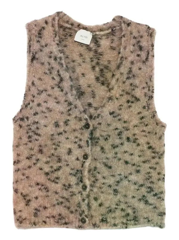 ALYSI Leopard-pattern Button-up Vest - Neutrals