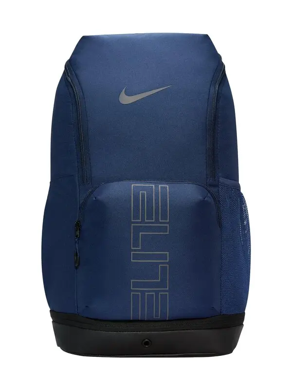 Nike Elite Backpack - Blue