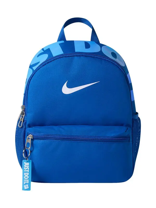 Nike Jdi Backpack 2.0 - Blue