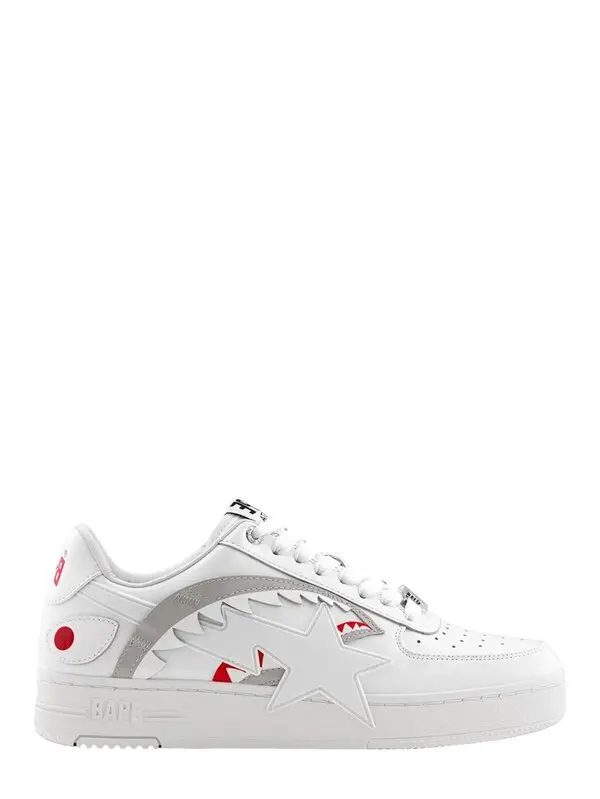 A BATHING APE Sta Os #1 M2 Sneakers - White