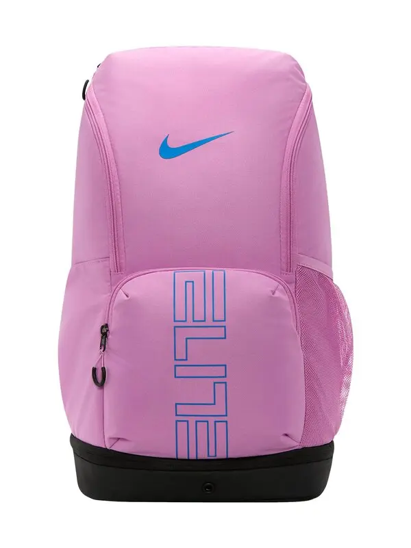 Nike Varsity Elite Backpack - Pink