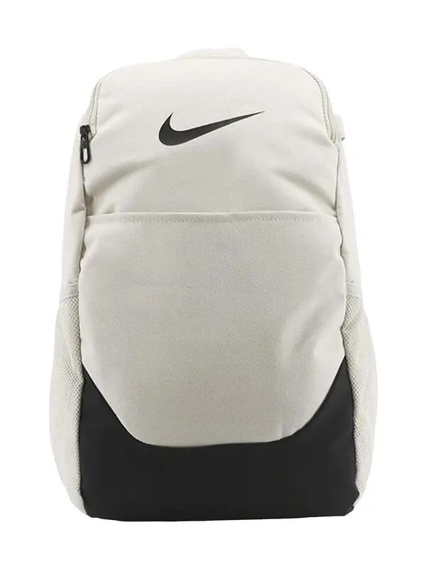 Nike Brasilia Backpack - White