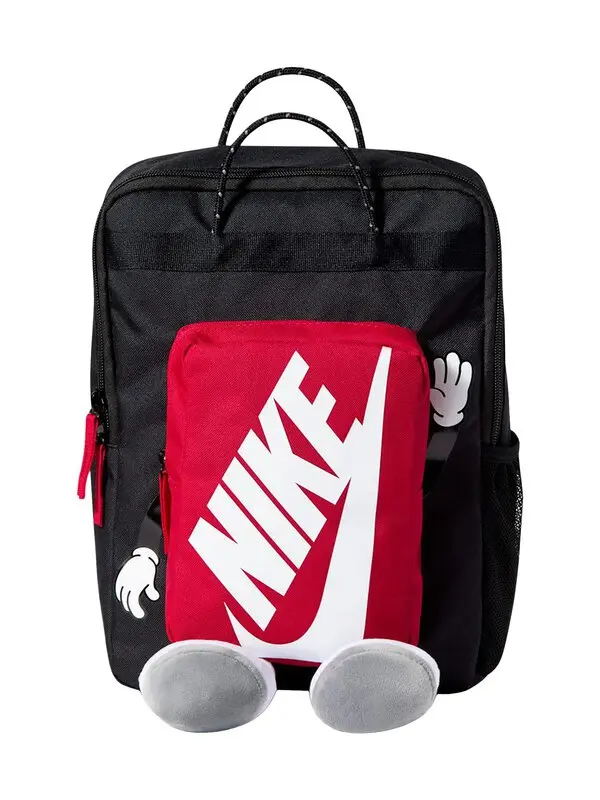 Nike Backpack - Black