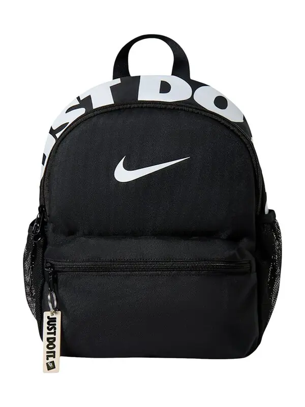 Nike Jdi Backpack 2.0 - Black