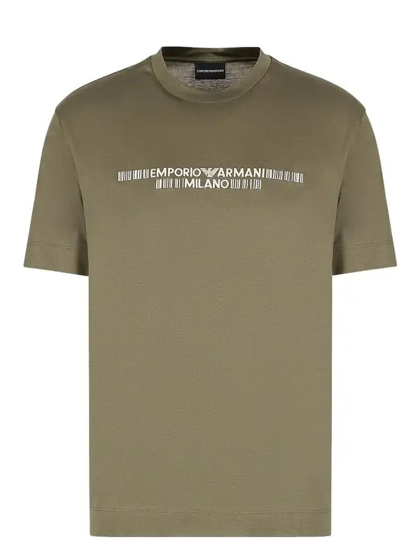 Emporio Armani Logo-embroidered Crew-neck T-shirt - Gray