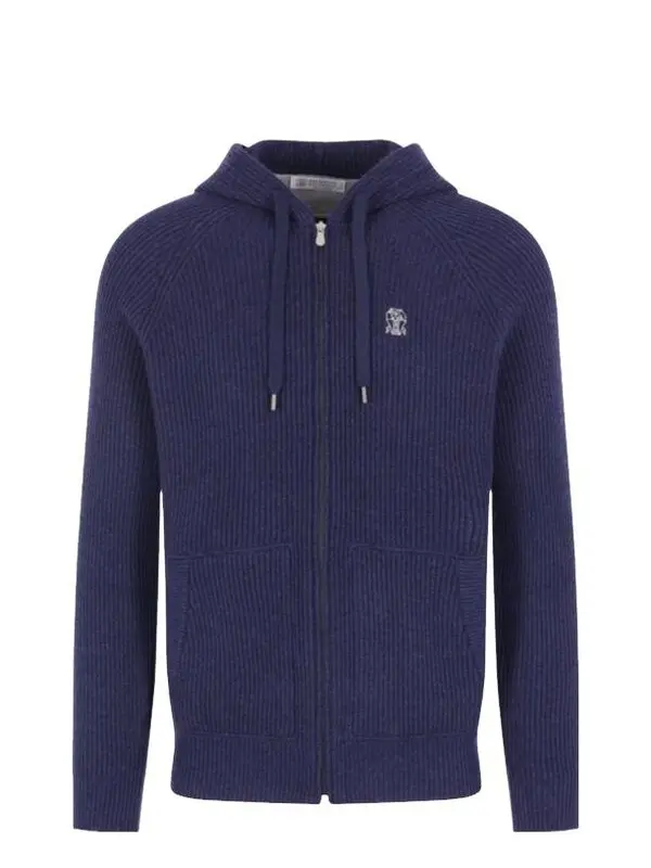 Brunello Cucinelli Ribbed Knit Zip-up Cardigan With Embroidered Logo - No