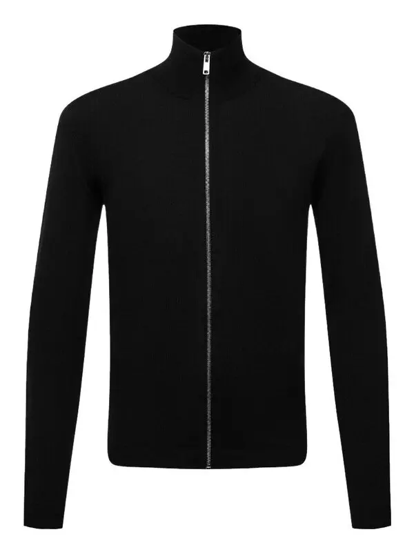Prada Long-sleeved Zipper Cardigan - Black