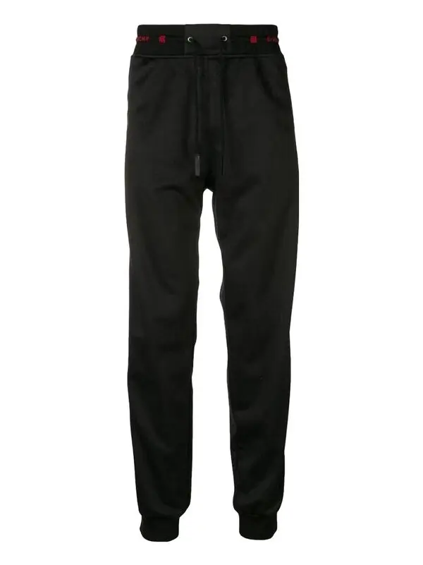 Givenchy Drawstring Track Trousers - Black