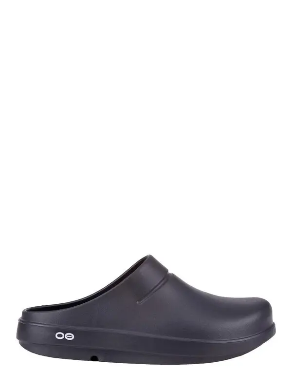 OOFOS Oocloog Clog - Black