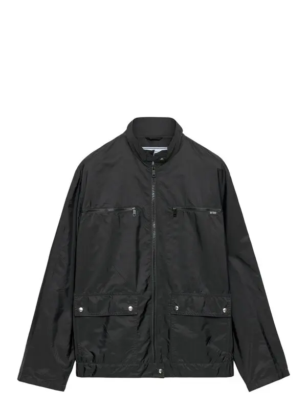 Prada Lightweight Re-nylon Blouson Jacket - Black