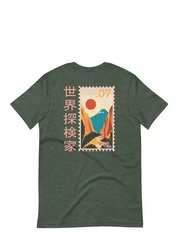 ANCHOR & CREW Forest Hidden Horizons Postmark Organic Cotton T-shirt - Green
