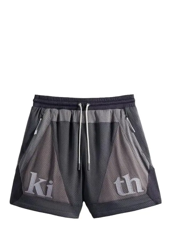 Kith Palette Turbo Short - Dark Grey
