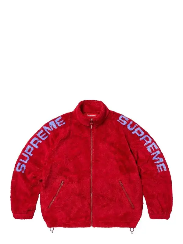 Supreme Shoulder Logo Fleece Jacket - Red