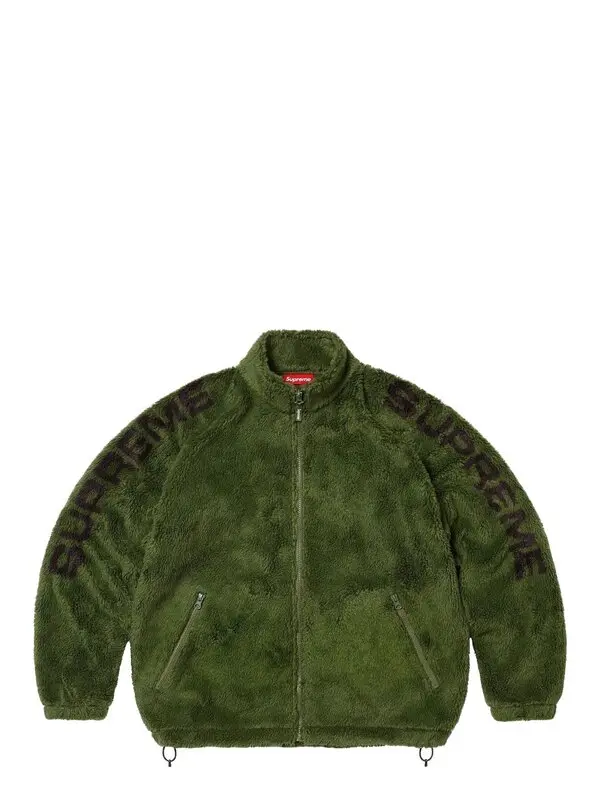 Supreme Shoulder Logo Fleece Zip Up Jacket - Green