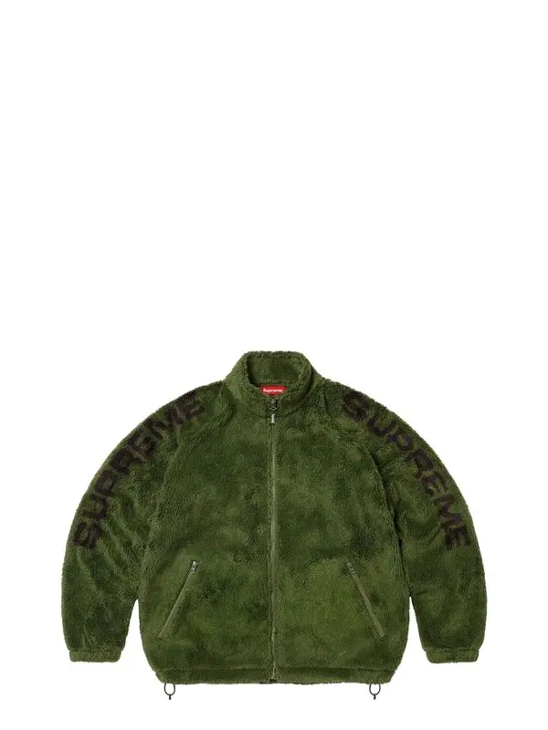 Supreme Shoulder Logo Fleece Zip Up Jacket - Green