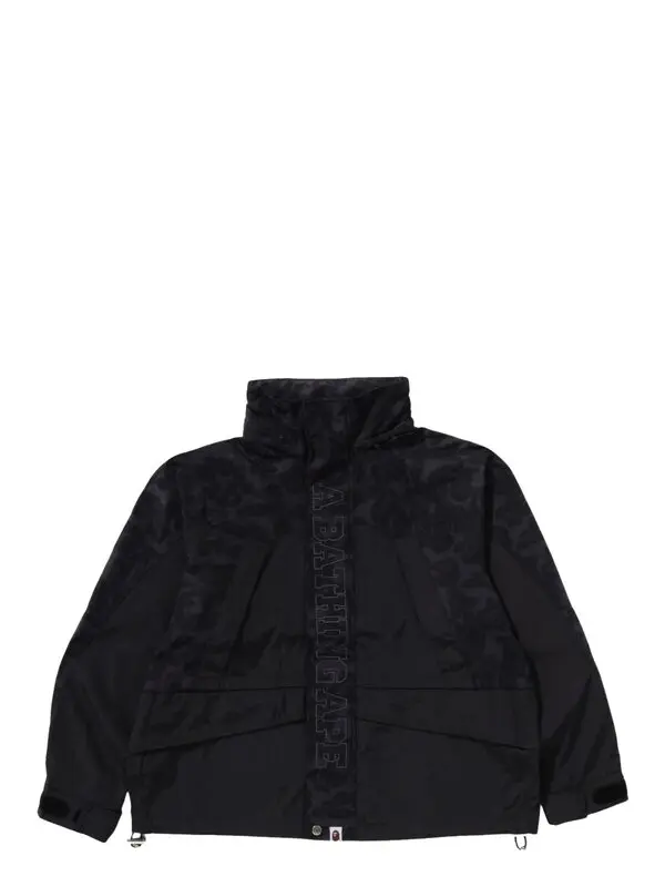 A BATHING APE Camouflage Panel Jacket - Black