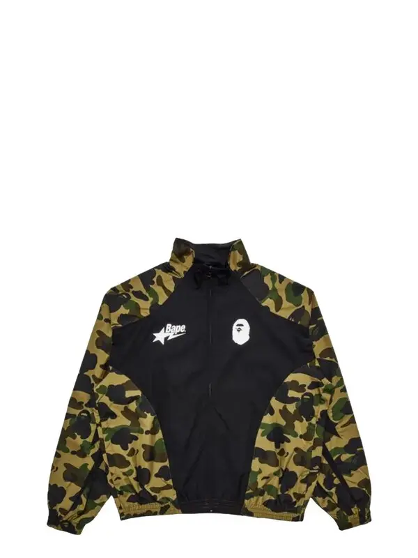 A BATHING APE 1st Camo Stand Collar Track Jacket - Green