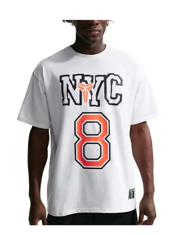 Nike X Kobe Dri-fit T-shirt - White