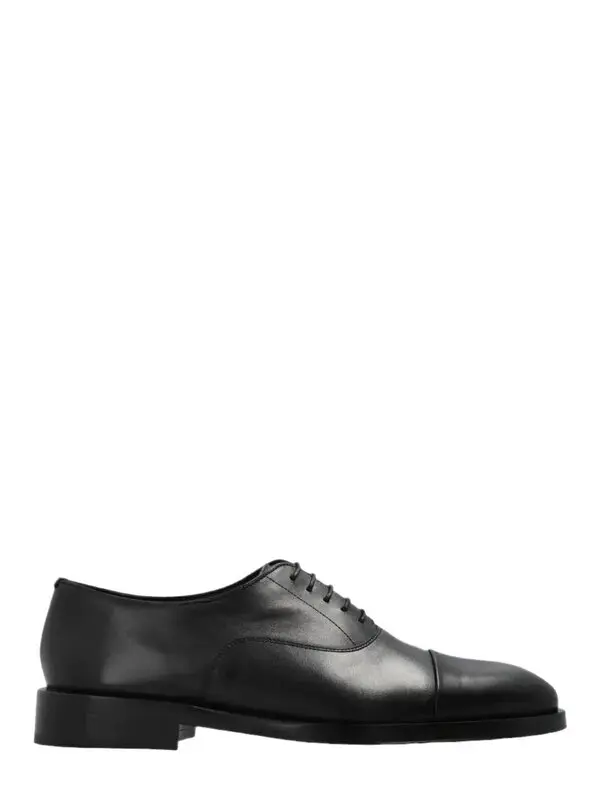 Paul Smith Garson Cap-toe Leather Oxford Shoes - Black