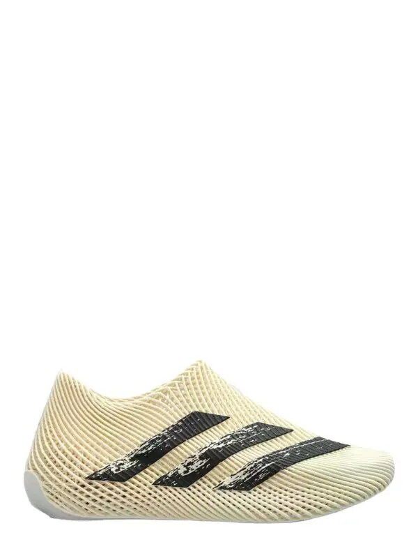 Adidas Climacool Slip-on Sneakers - Neutrals