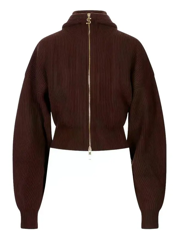 Sportmax Ribbed Knit Zip-up Hooded Cardigan - Brown