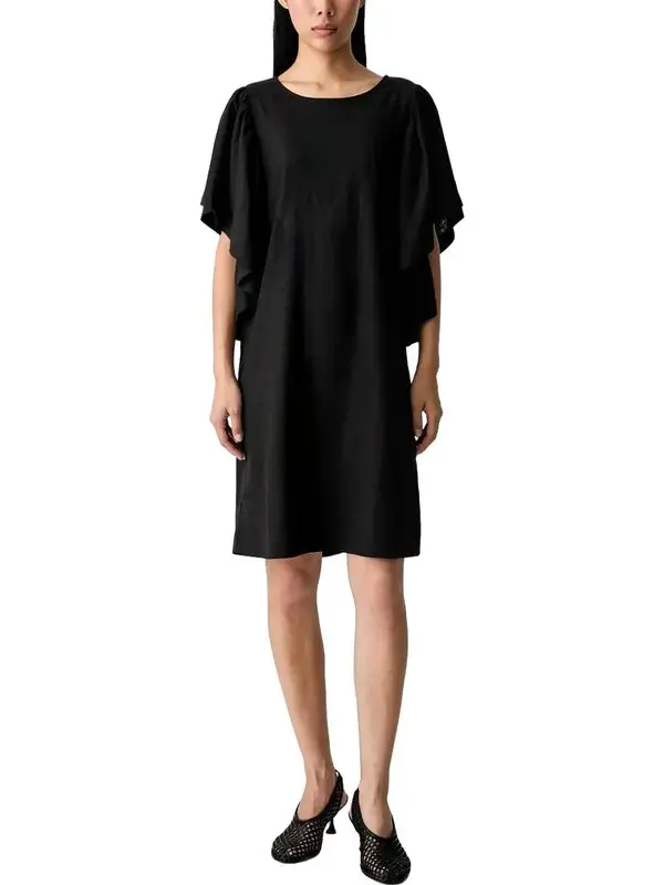 VICOLO Ruffled Sleeve Mini Dress - Black