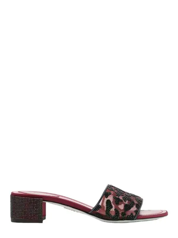 Rene Caovilla Allura Leopard-print Sandals - Red