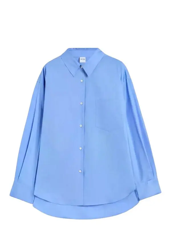 Aspesi Curved Hem Button-up Shirt - Blue