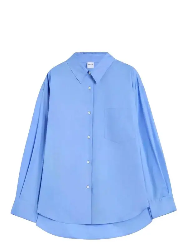 Aspesi Curved Hem Button-up Shirt - Blue