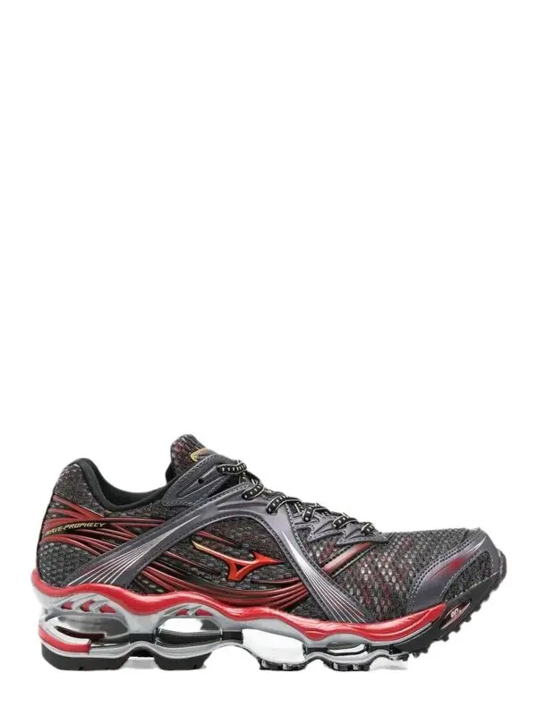 Mizuno Wave Prophecy 1 Athletic Trainers - Gray