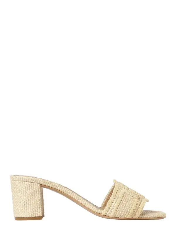 Emporio Armani Heeled Sandal - Beige