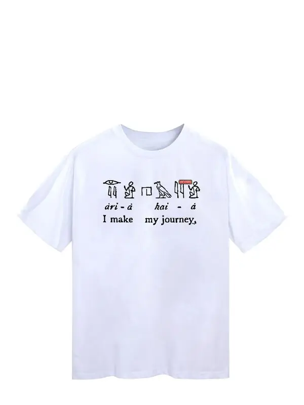 VERYRARE Hieroglyph Tee - White