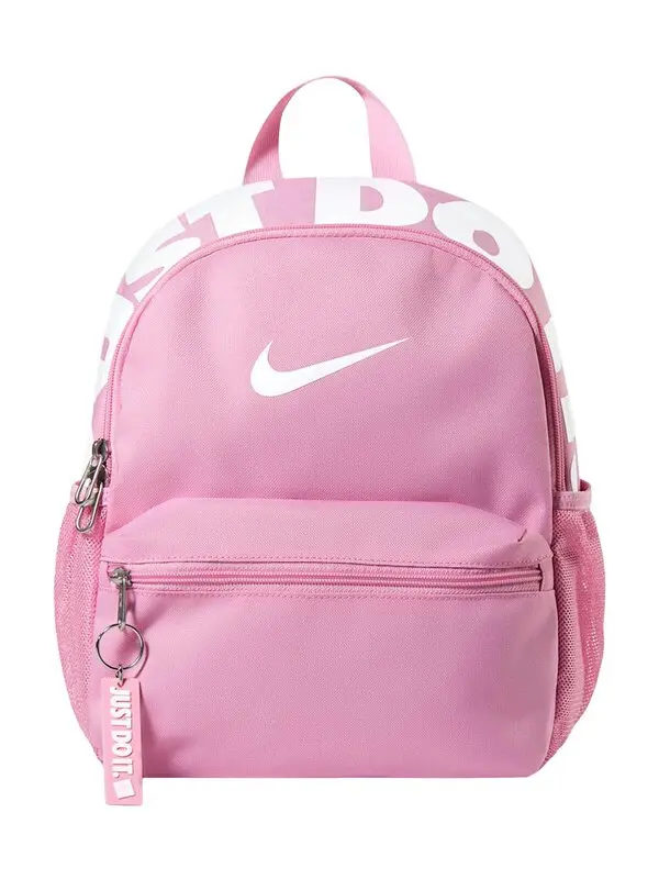 Nike Jdi Backpack 2.0 11l - Pink