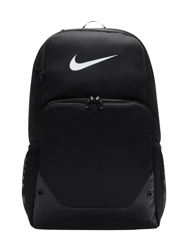 Nike Brasilia 30l Backpack 'white - Black