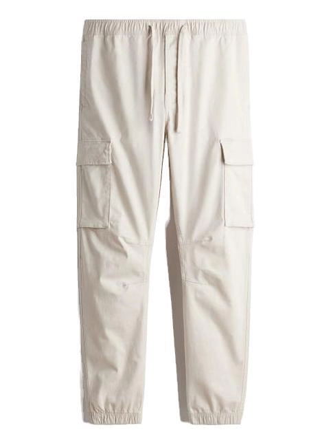 H&m Slim-fit Cotton Twill Cargo Pants With Drawstring Waist - Light Beige