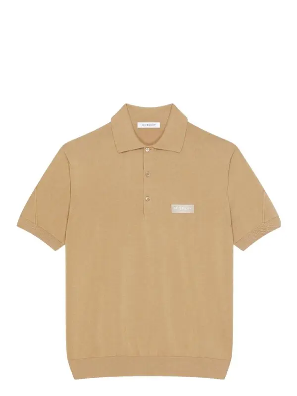Givenchy Couture Seam Polo In Cotton With Gros Grain Detail - Light Brown