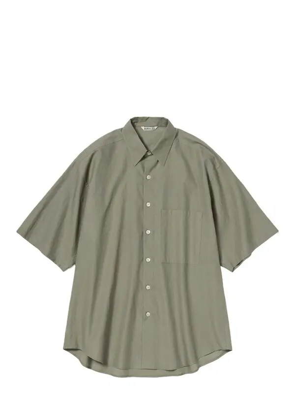 Auralee Cotton Shirt - Olive