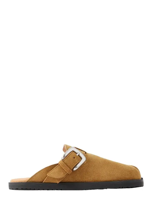 MAISON MARGIELA Tabi Suede Clogs - Yellow
