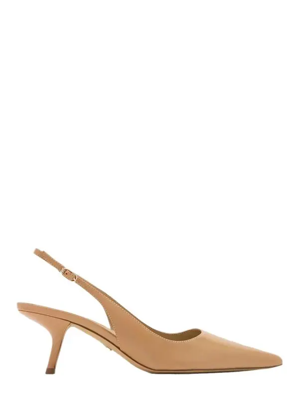 Sam Edelman Bianka Pointed-toe Slingback Pumps - Neutrals