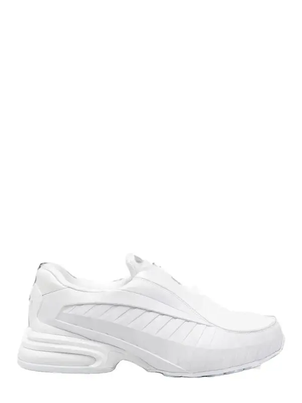 Nike X Comme Des Garçons Air Max Dolce Sneakers - White