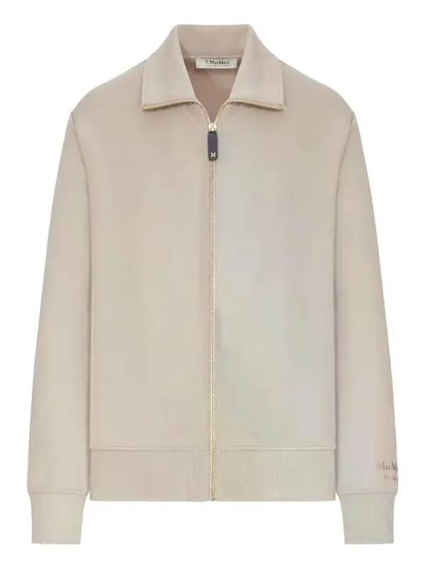 Max Mara Zip-up Collared Jacket - Neutrals