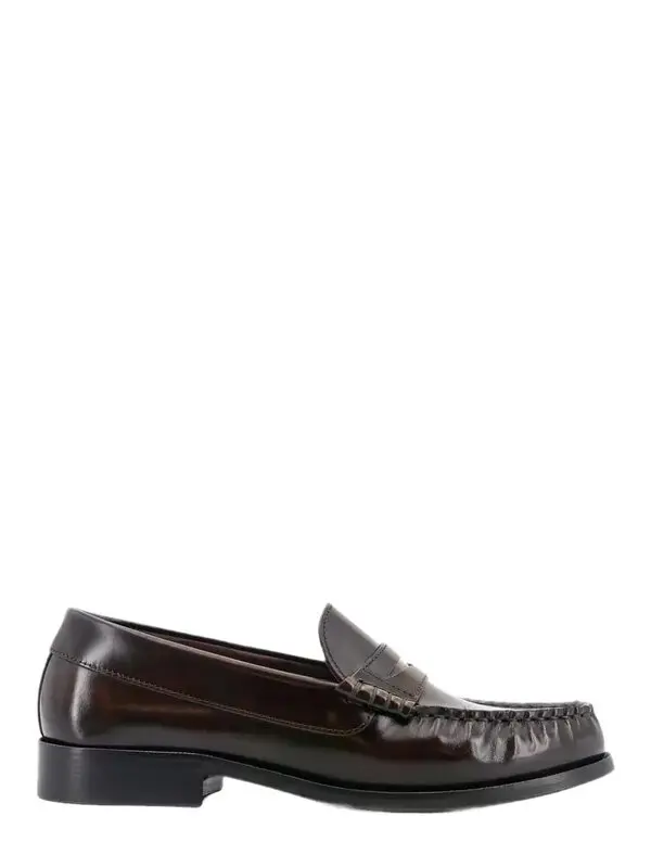 ALOHAS Rivet Leather Loafers - Brown