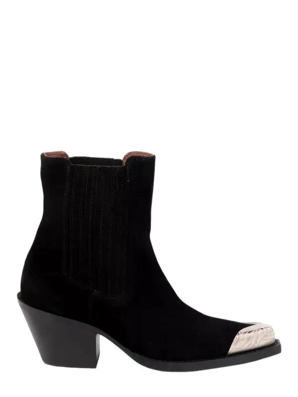 Paris Texas Dallas Metal-tip Cowboy Boots - Black