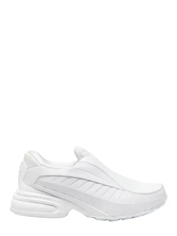 Comme Des Garçons Air Max Dolce Sneakers - White