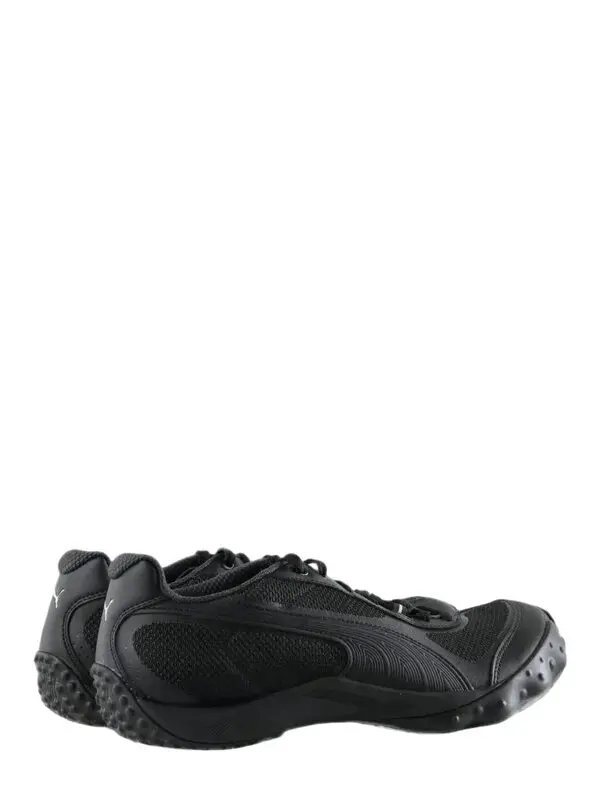 PUMA Achillium Sneakers - Grey