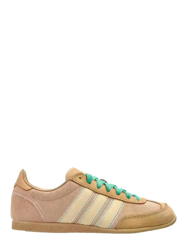 Adidas Japan W Leather Sneakers - Neutrals