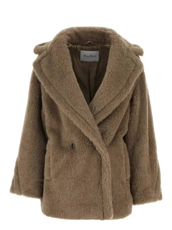 Max Mara Teddy Espercoat - Brown