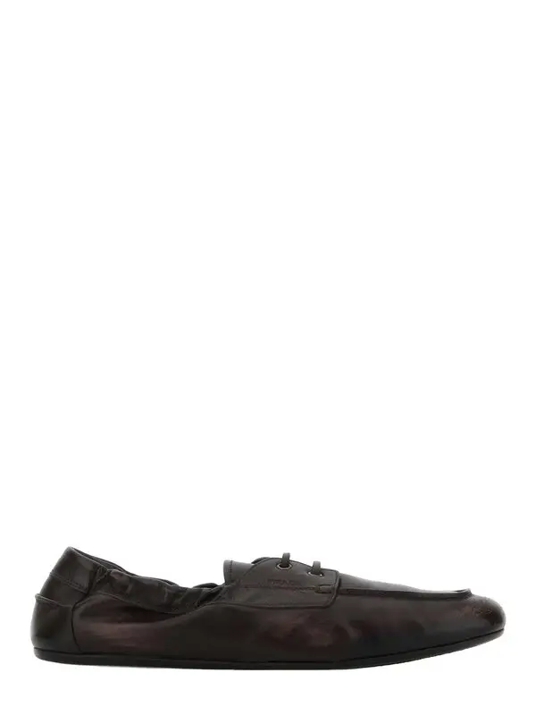 Prada Dark Leather Loafers - Brown