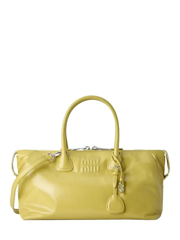 Miu Miu Zippered Shoulder Bag - Yellow